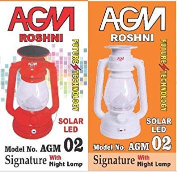 AGM Roshni LED Solar Emergency Rechargeable Lantern Lamp (Blue ...