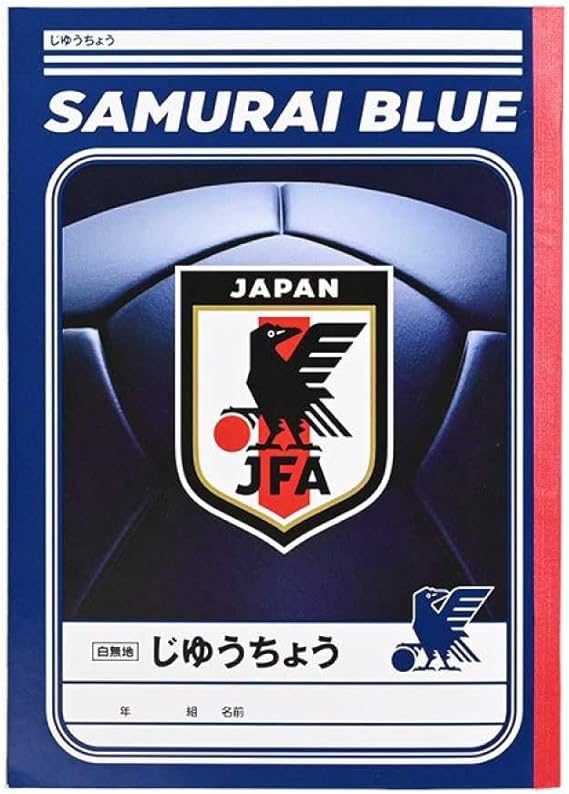 Amazon.co.jp: [JFA] サッカー日本代表 じゆうちょう JFA03728 ブルー : 文房具・オフィス用品