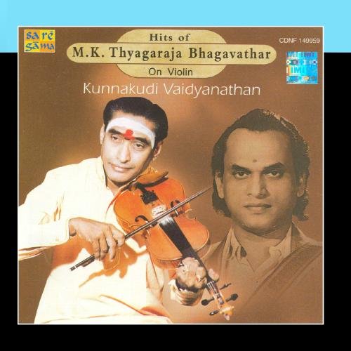 Amazon.com: Hits Of M K Thyagaraja Bagavathar On Vio: CDs & Vinyl