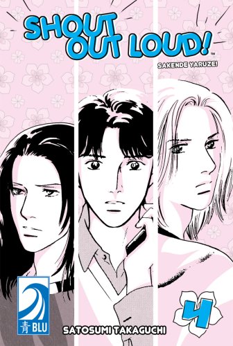 Amazon | Shout Out Loud! Volume 4: (Yaoi) | Satosumi Takaguchi | Gay