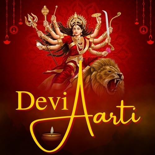 Amazon Music - VARIOUS ARTISTSのDevi Aarti - Amazon.co.jp