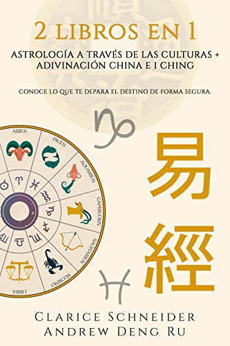 El I-Ching o Libro de las Mutaciones, una guía mística para vida - C S