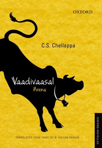 Vaadivaasal : C.S. Chellappa: Amazon.in: Books