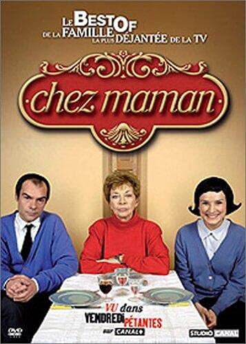Chez maman: Amazon.it: Sébastien Thiéry, Marie Parouty, Françoise ...