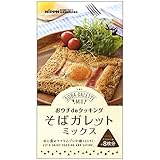 【発売日：2018年10月28日】・ブランド:松屋製粉・製造元:松屋製粉・製造元/メーカー部品番号:4973431116632・ガレットとは、フランスのブルターニュ地方の伝統的な料理で、そば粉を使ったクレープです。水と混ぜてフライパンで焼く...