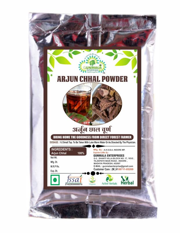 Arjun Chaal Powder - 400g Pack Of 1 : Amazon.in: Health & Personal Care