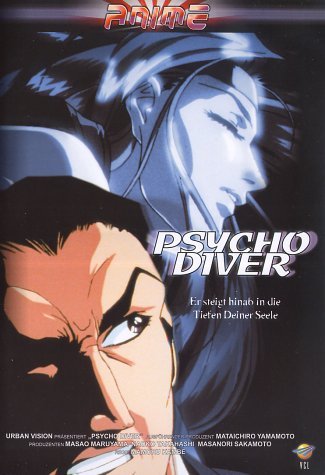 Amazon.com: Psycho Diver - Soul Siren : Movies & TV