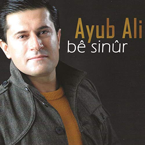 Be Sinur by Ayub Ali on Amazon Music - Amazon.co.uk