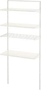 IKEA BOAXEL Laundry Combination, 82x40x201 cm, White : Amazon.co.uk ...