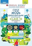【発売日：2021年08月14日】・製造元:Oswaal Books and Learning Private Limited