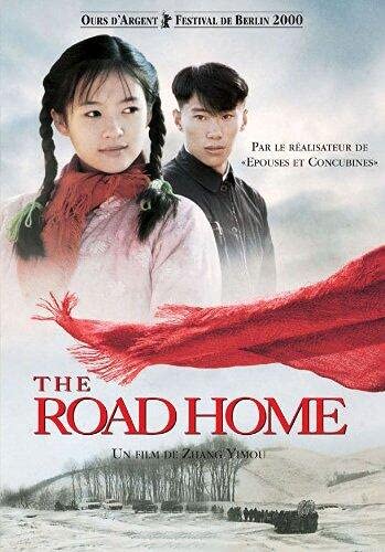 The road home - dvd : Yimou, Zhang: Amazon.co.uk: Everything Else