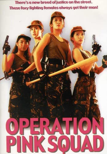 Amazon.com: Operation Pink Squad : Elsie Chan, Jeffrey Lau: Movies & TV