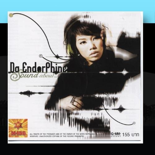 Amazon.com: Ruk Ja Num Taang: CDs & Vinyl