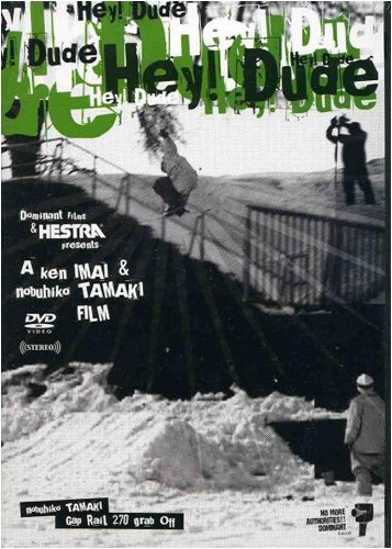 Hey!Dude [DVD]: Amazon.de: DVD & Blu-ray