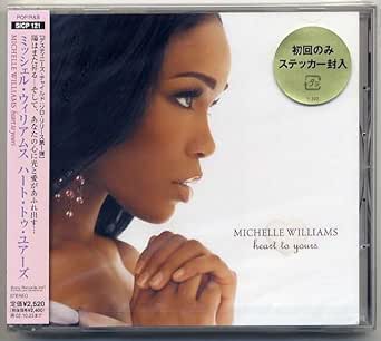 Amazon.co.jp: MICHELLE WILLIAMS Heart To Yours, First Edition Sticker ...