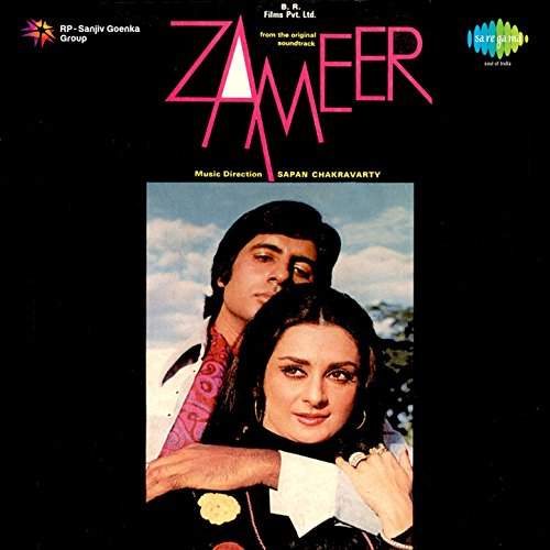 Amazon.com: Zameer (Original Motion Picture Soundtrack) : Sapan ...