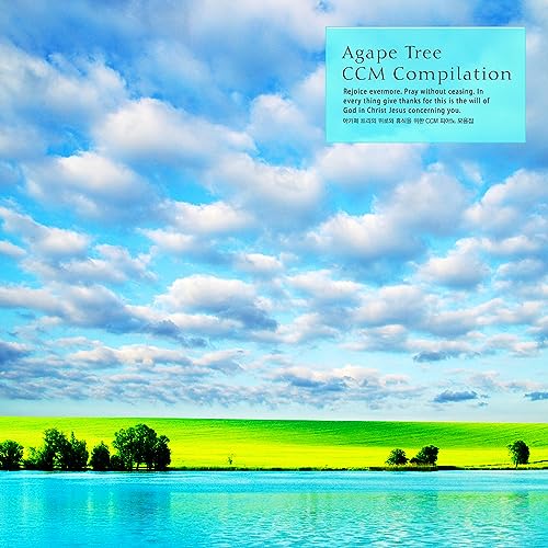 Écouter CCM Piano Collection For Up And Rest Of Agape Tree de VARIOUS ...