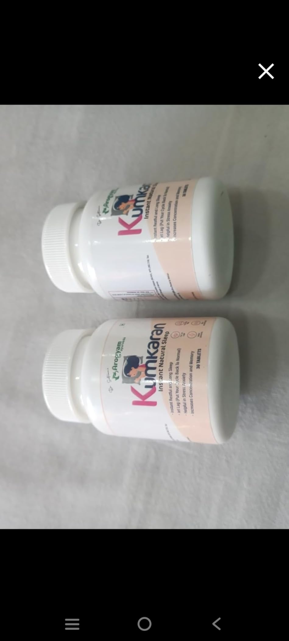 AROGYAM Ayurveda Kumkaran Natural Sleep Tablets