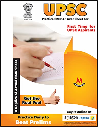 UPSC Practice OMR Sheets Pack of 50 Sheets /A4/Letter Size (200 ...