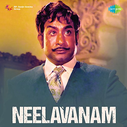 Amazon.com: Neelavanam (Original Motion Picture Soundtrack) : M. S ...