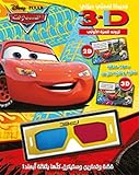 ・製造元/メーカー部品番号:1