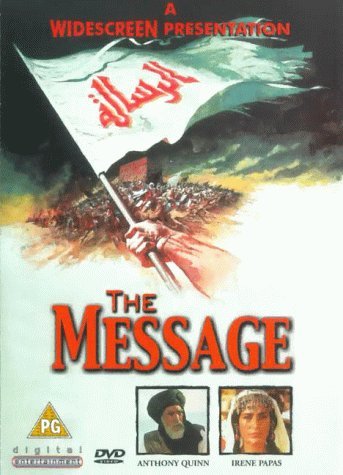 Amazon.com: The Message : Anthony Quinn, Irene Papas, Michael Ansara ...