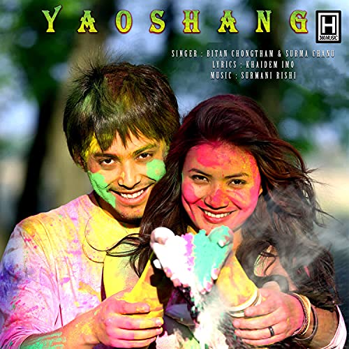 Yaoshang de Bitan Chongtham & Surma, Chanu en Amazon Music Unlimited