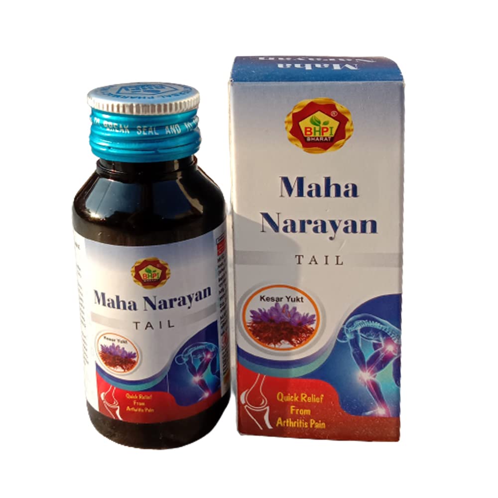 BHPI BHARAT Mahanarayan Tail 100 Ml Joint Pain Relief Oil Maha Narayan ...