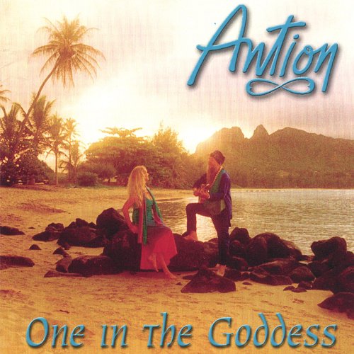 Amazon.com: One in the Goddess : Antion: Digital Music