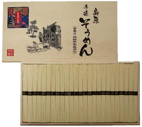 Amazon.com : Kano Japan Shimabara Tenobe somen KB-30 : Grocery ...