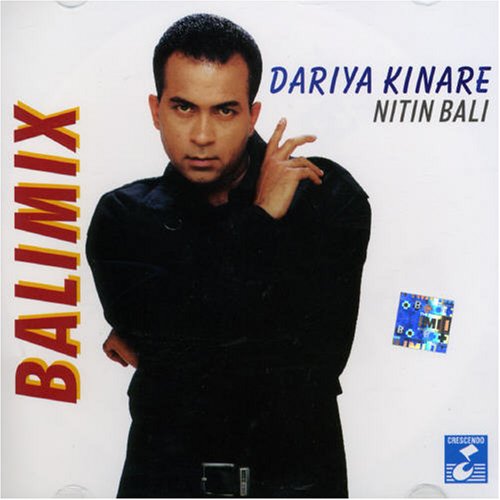 Bali,Nitin - Balimix - Amazon.com Music