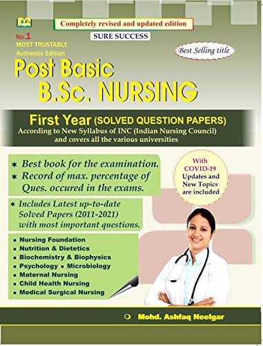 Buy Post Basic B.Sc. Nursing 1st (First) Year Solved Question Papers ...