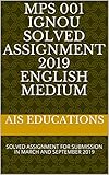 【発売日：2019年02月04日】
