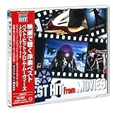 【発売日：2022年11月25日】・ブランド:SONY MUSIC・製造元:Sony Music・CD