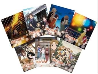 Amazon.co.jp: 【 たまゆら~hitotose~ 全巻セット(第1巻~第7巻) [Blu-ray] : おもちゃ