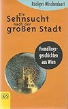 ・製造元:Kremayr und Scheriau