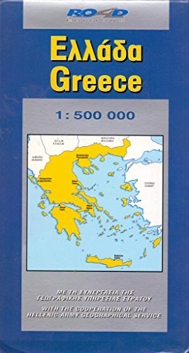 Grecia Mapa do Continente | Fica.pt