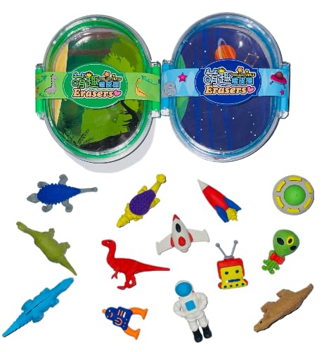 InspireInk | Cute Dragon & Space Shaped 3D Eraser | 13 Eraser Set ...