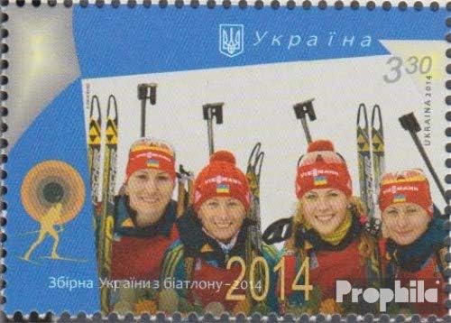 Amazon.com: Prophila Collection Ukraine 1397 (Complete.Issue.) 2014 ...