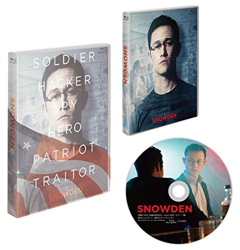 Amazon.com: Snowden [Blu-ray] : Movies & TV