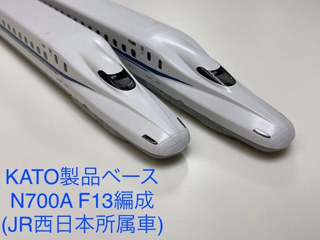 Amazon | 車番変更半光沢仕上げ加工品KATO カトー 10-1174 10-1175 10-1176 N700A 新幹線 4000番台 F13編成 16両セット | 鉄道模型 通販