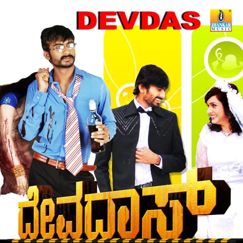 Play Devadas (Original Motion Picture Soundtrack) by Joshua Sridhar, V ...