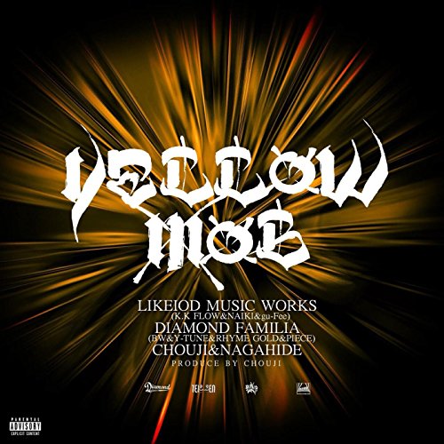 Amazon.co.jp: Yellow Mob [Explicit] : LikeiodMusicWorks, DIAMOND ...
