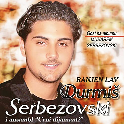 Amazon.co.jp: Ranjen lav : Durmiš Serbezovski: デジタルミュージック