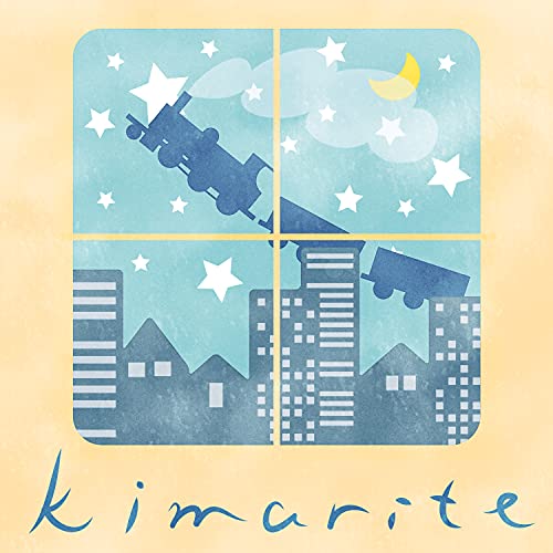 Kimarite de Kimarite en Amazon Music Unlimited