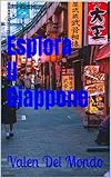 【発売日：2024年02月06日】