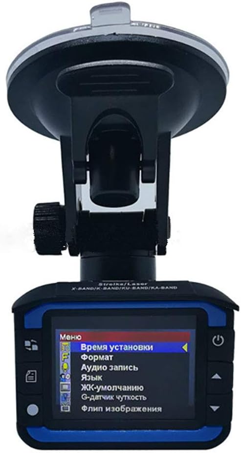 Amazon.com: Vehicle Recorder Traffic Recorder Car Recorder Radar ...