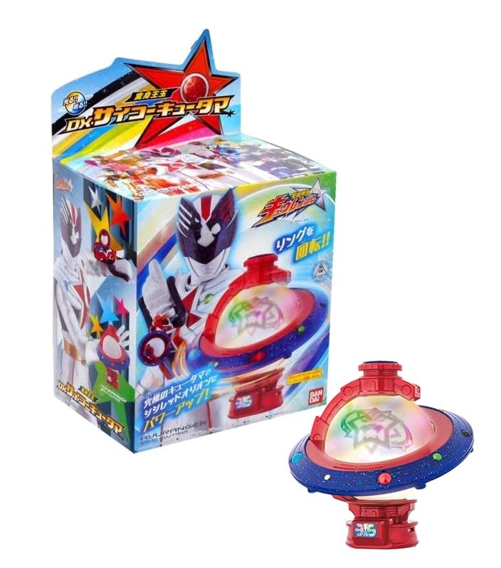 Toei Bandai Universe Uchu Sentai Kyuranger Dx Saiko Kyutama Japanese ...