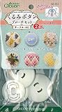 ・ブランド:Clover・製造元:クロバー(Clover)・モデル:58-651・製造元/メーカー部品番号:58-651・サークル:直径40mm・2個入