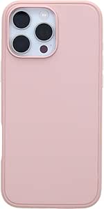 Amazon.com: OtterBox iPhone 16 Pro Max Symmetry Series Case - Ballet Shoes